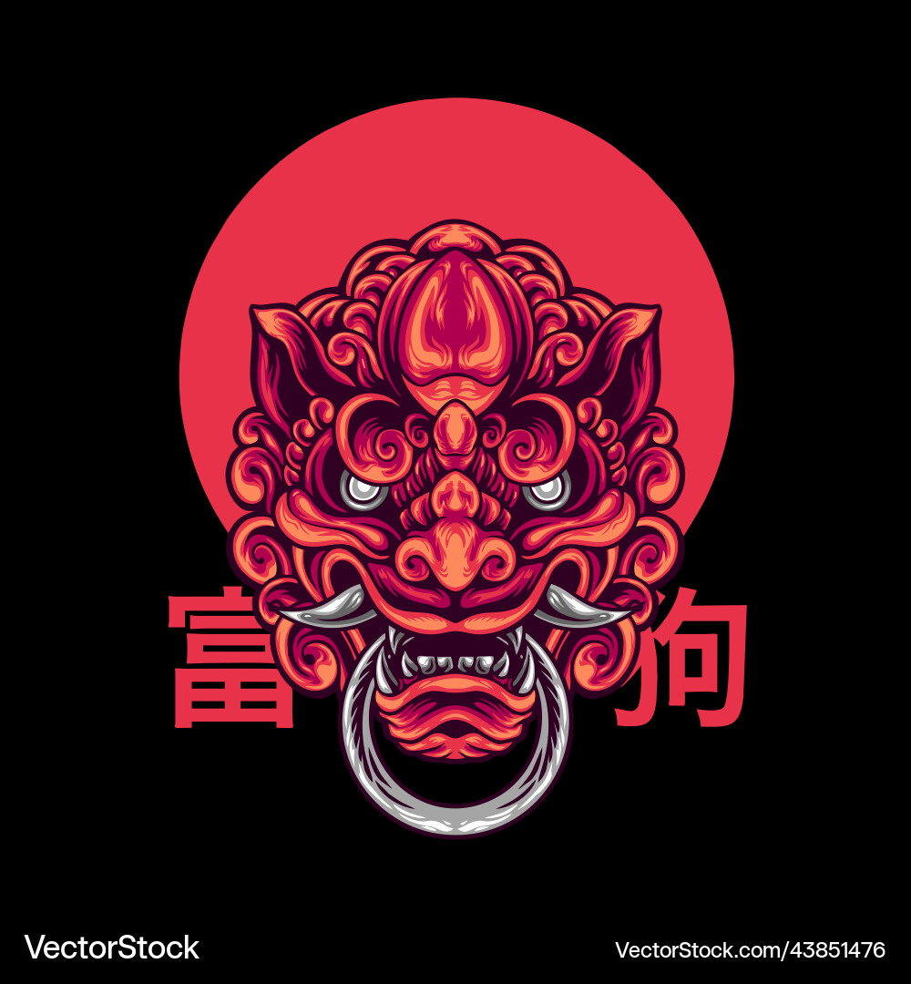 Foo dog chinese culture Royalty Free Vector Image