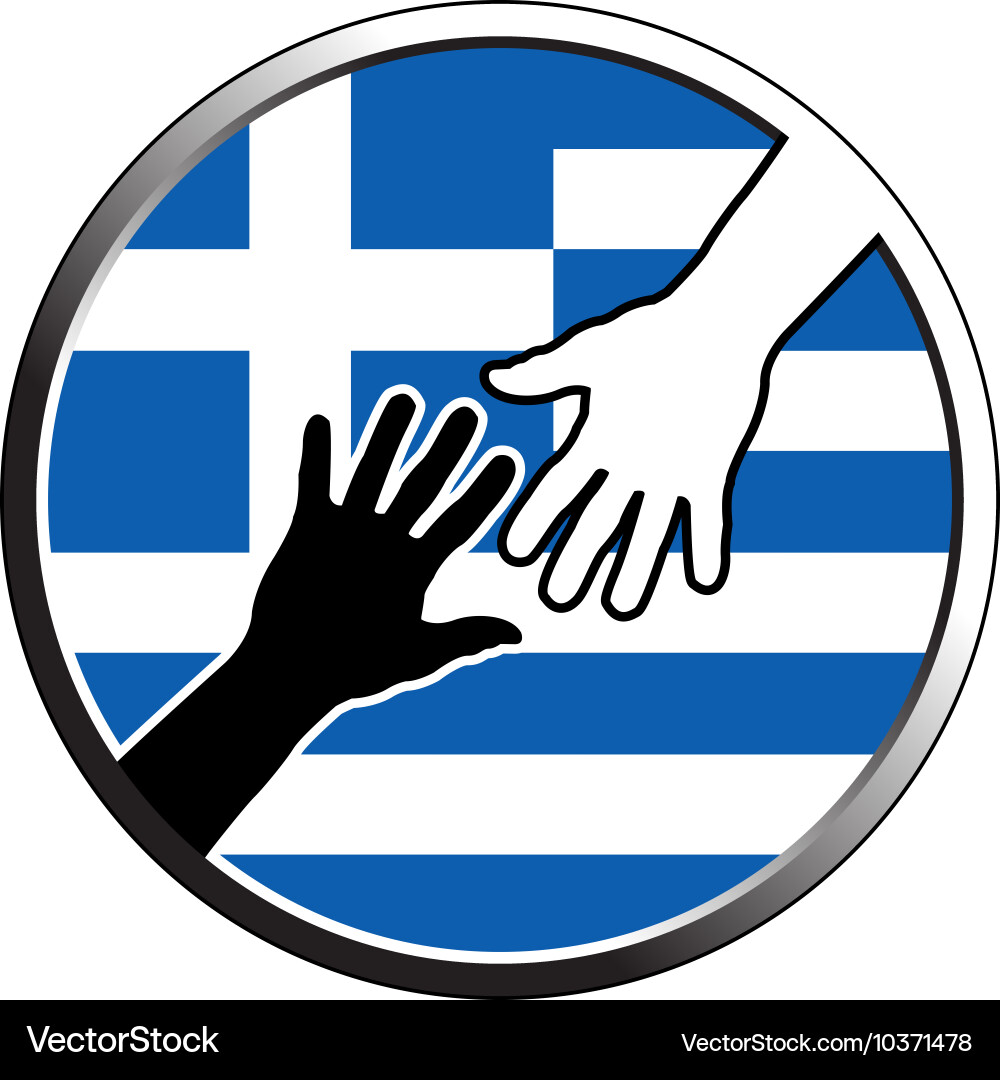 Help in greece Royalty Free Vector Image - VectorStock