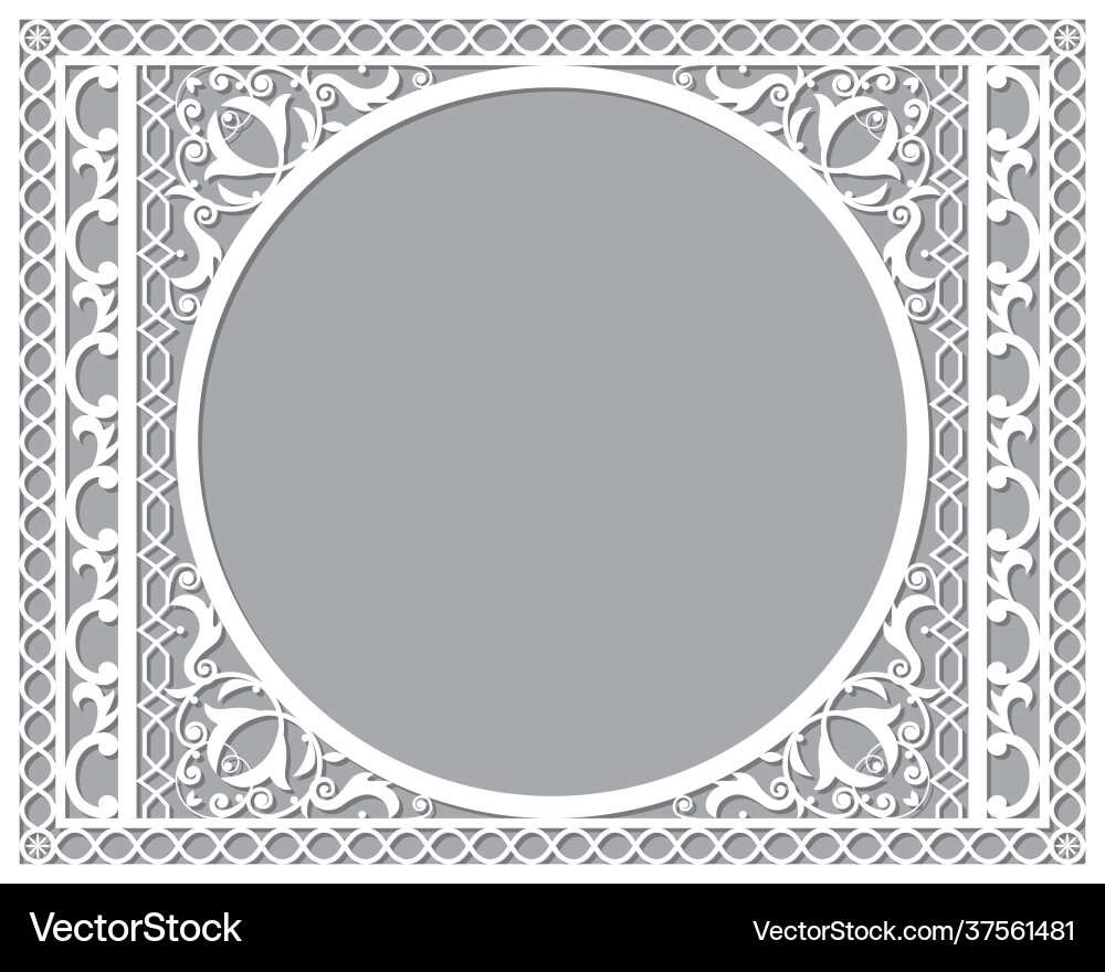 Moroccan Openwork Frame Royalty Free Vector Image