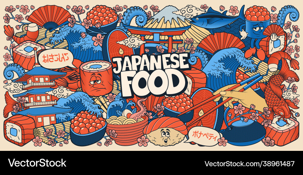 Japanese food doodle background Royalty Free Vector Image