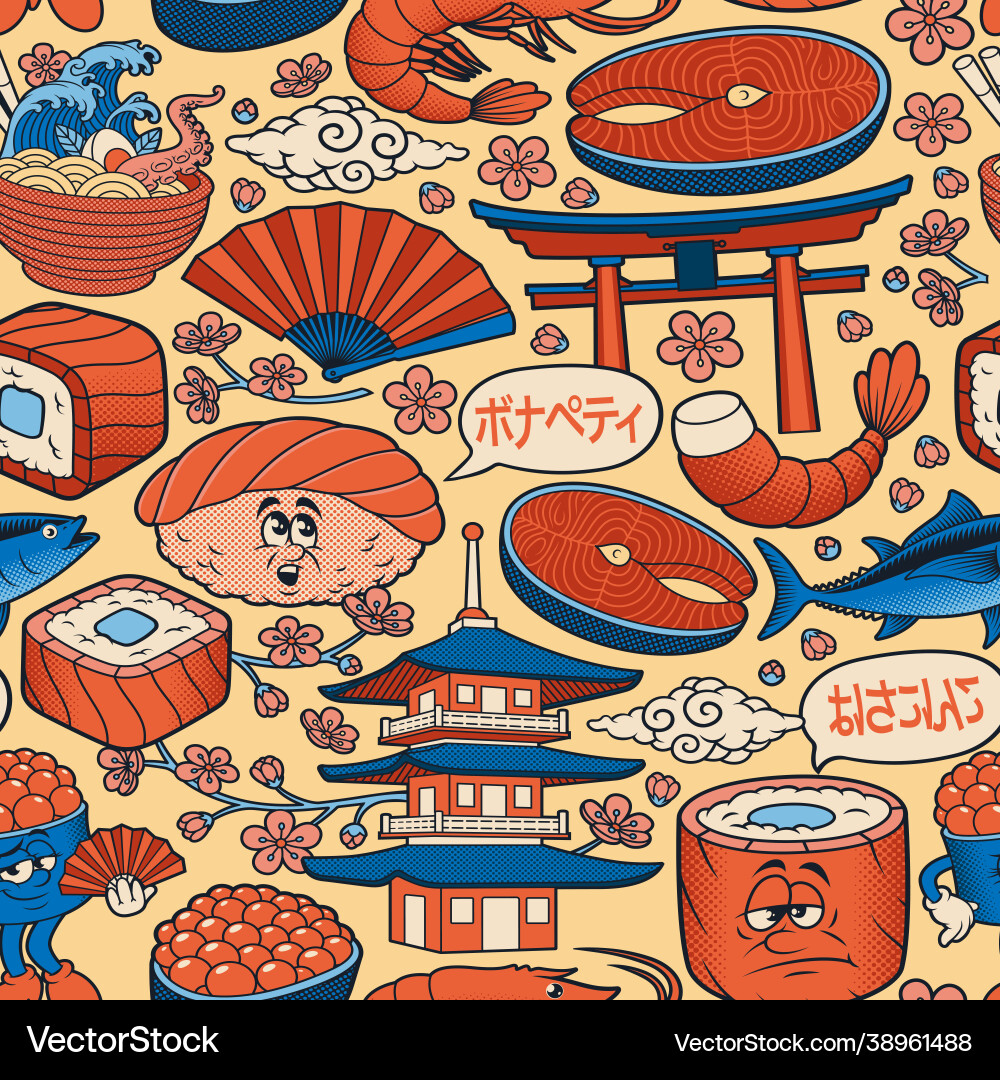 Japanese food art seamless pattern Royalty Free Vector Image