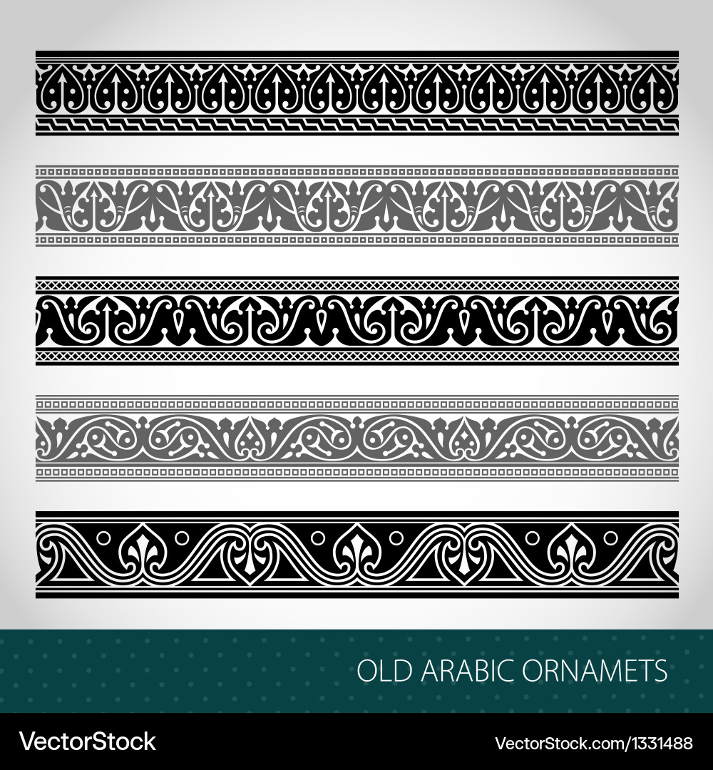 Seamless islamic borders Royalty Free Vector Image