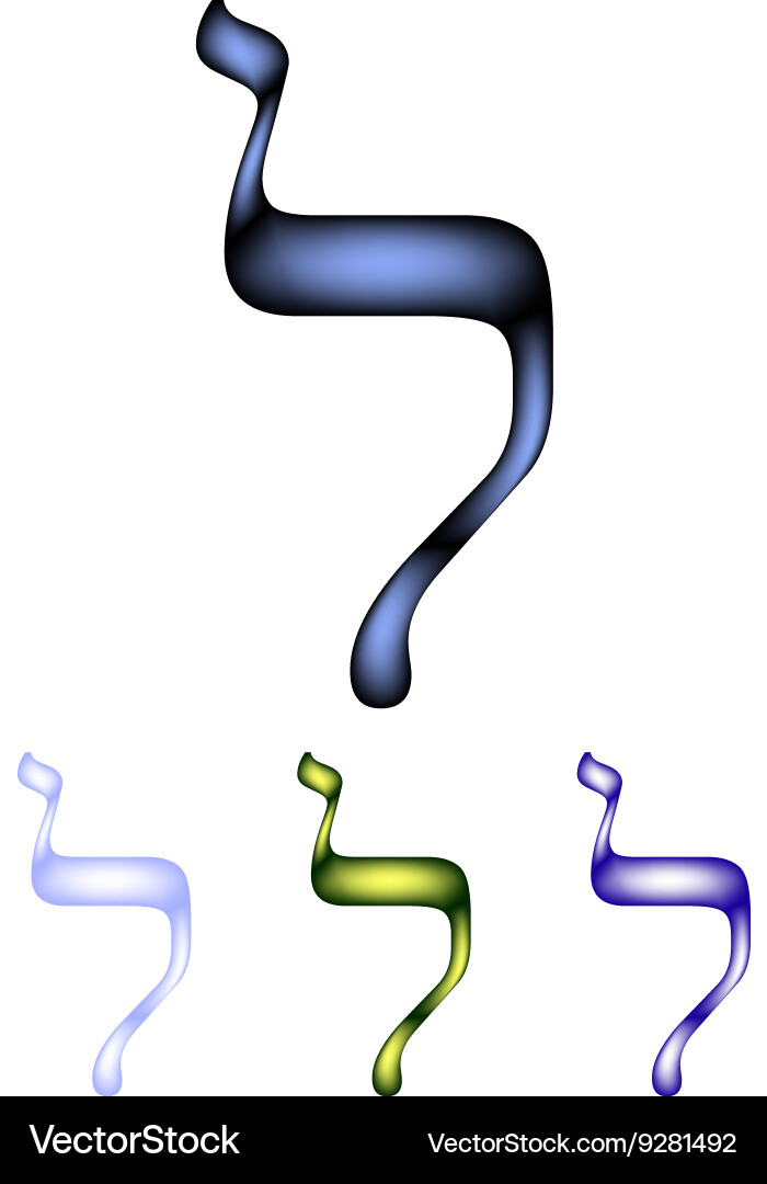 Hebrew font the language letter lamed Royalty Free Vector
