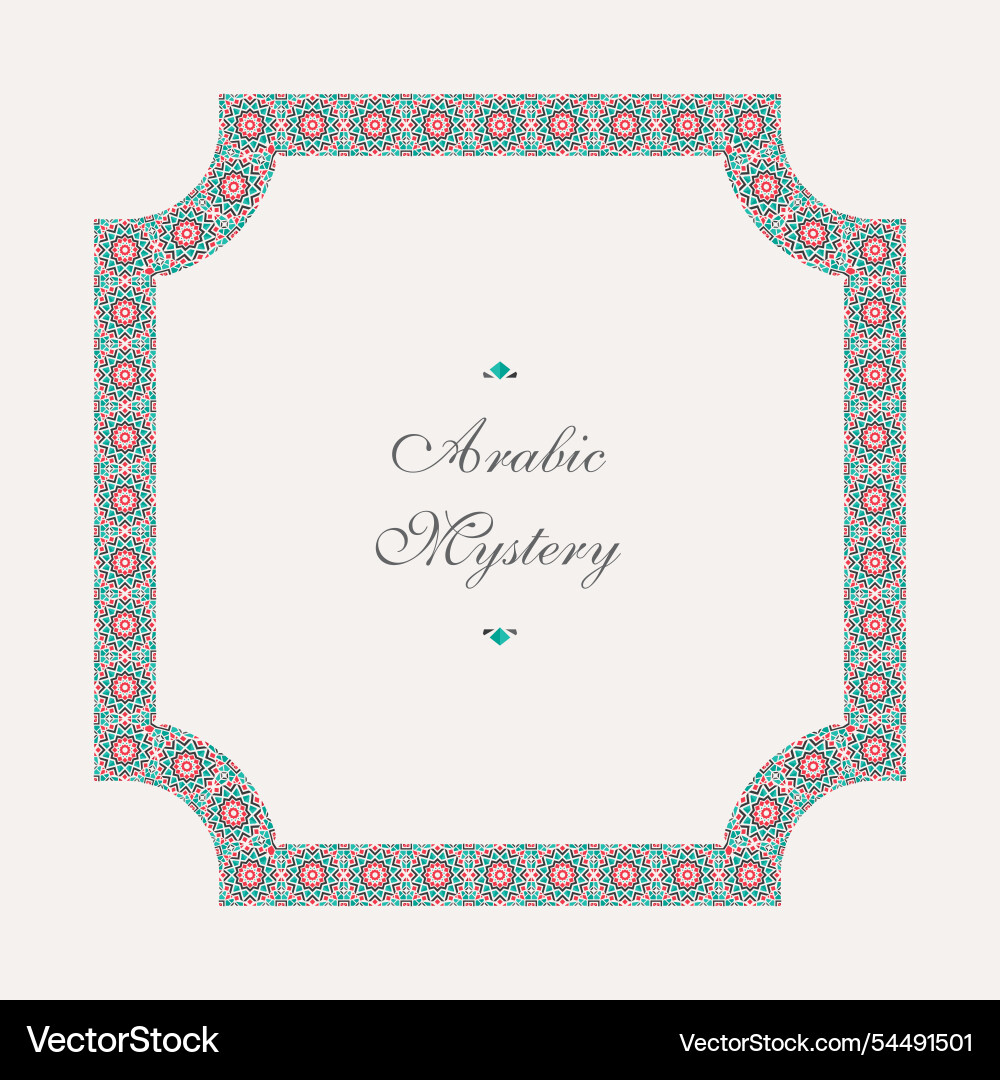 Arabic geometric mosaic decorative frame Vector Image
