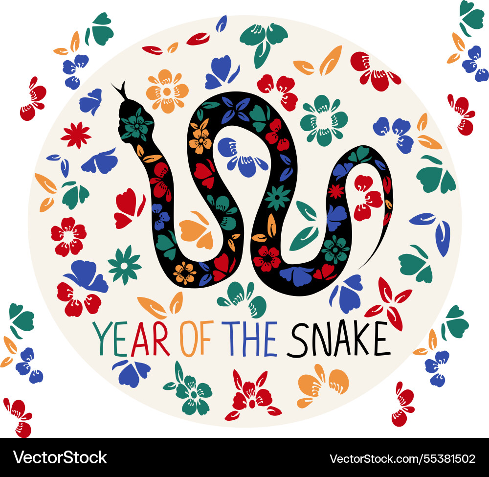 Year of the snake Royalty Free Vector Image - VectorStock