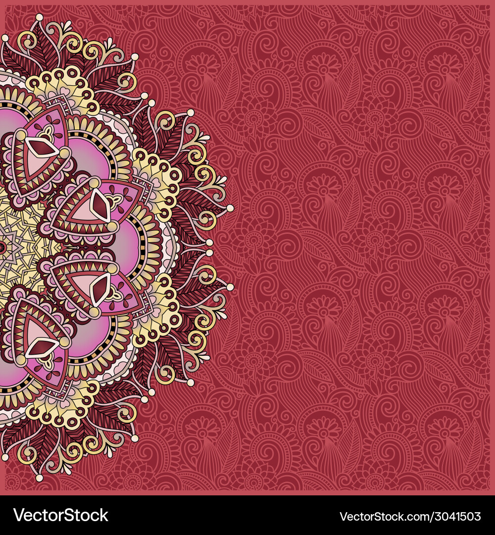 Pattern in ukrainian oriental ethnic style Vector Image