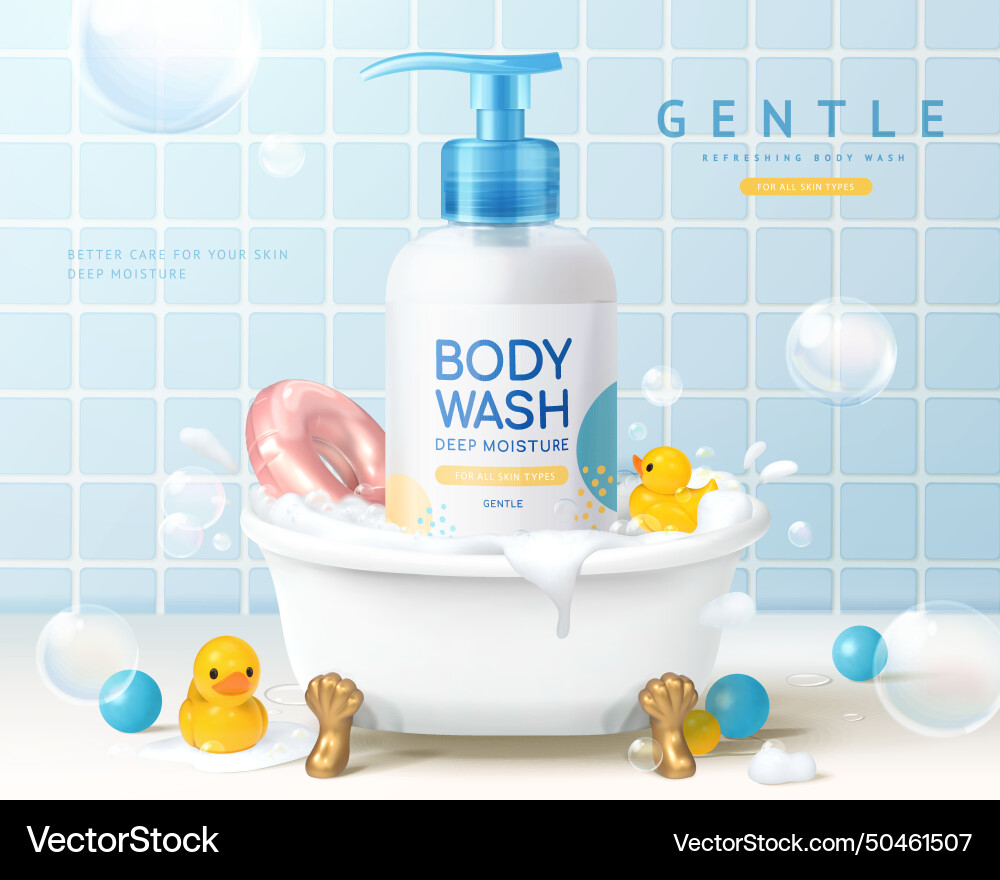 Body wash product ad Royalty Free Vector Image