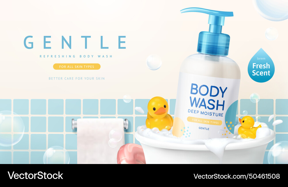 Body wash banner ad Royalty Free Vector Image - VectorStock