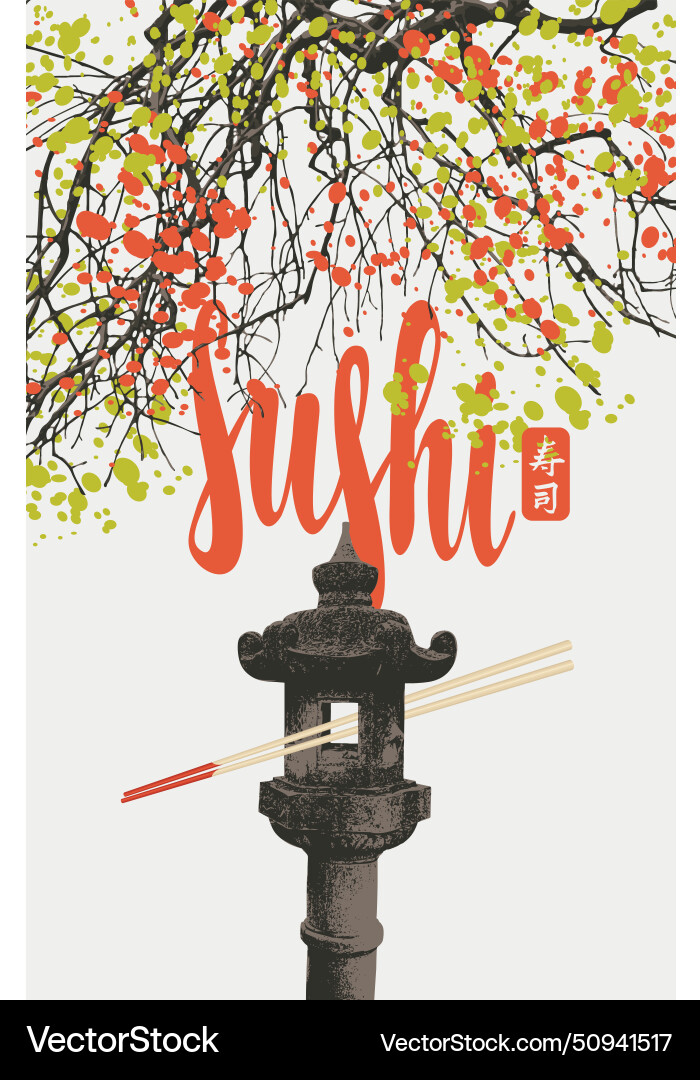 Menu with calligraphic inscription sushi Vector Image