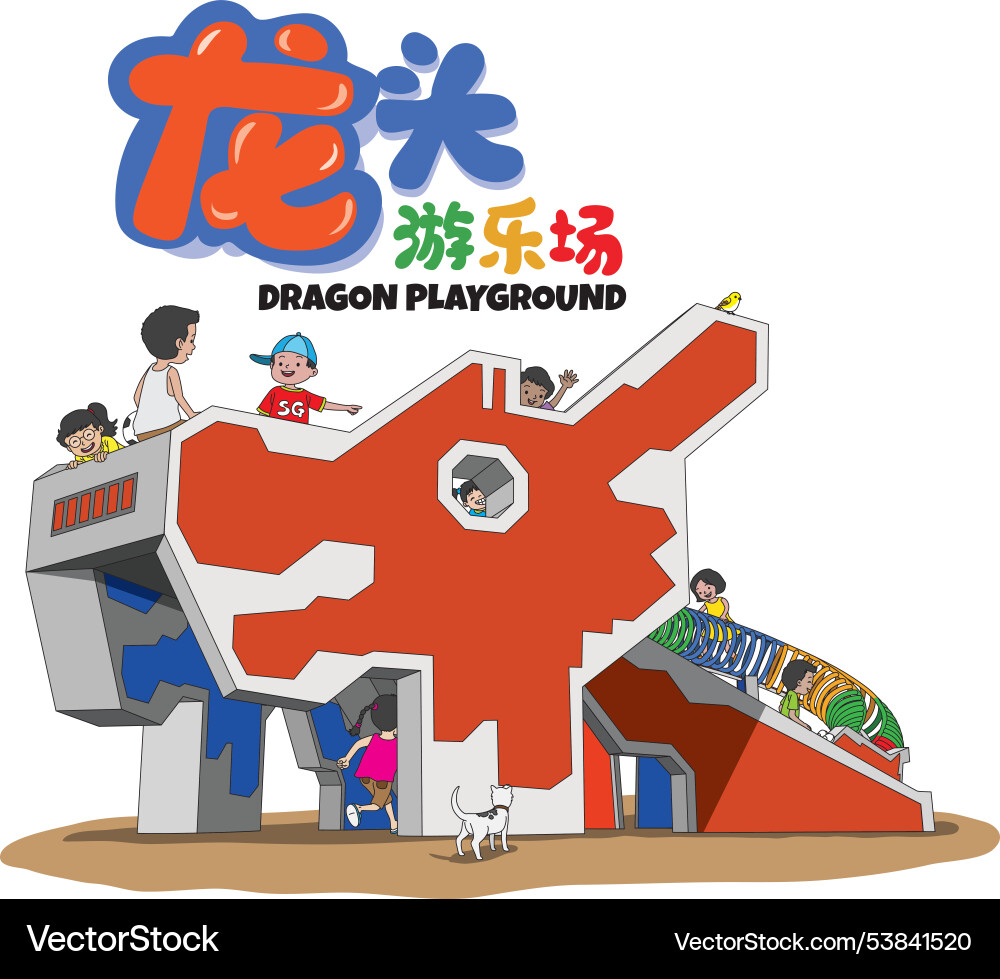 Singapore Dragon Playground – Royalty-Free Vector | VectorStock
