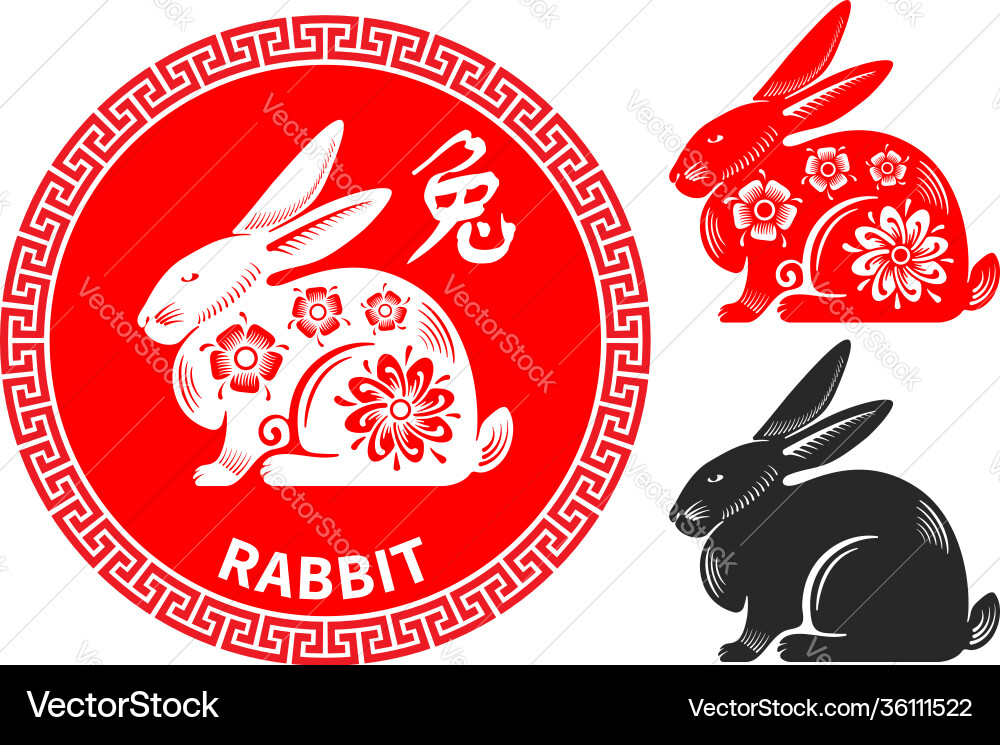 Chinese zodiac symbol rabbit Royalty Free Vector Image