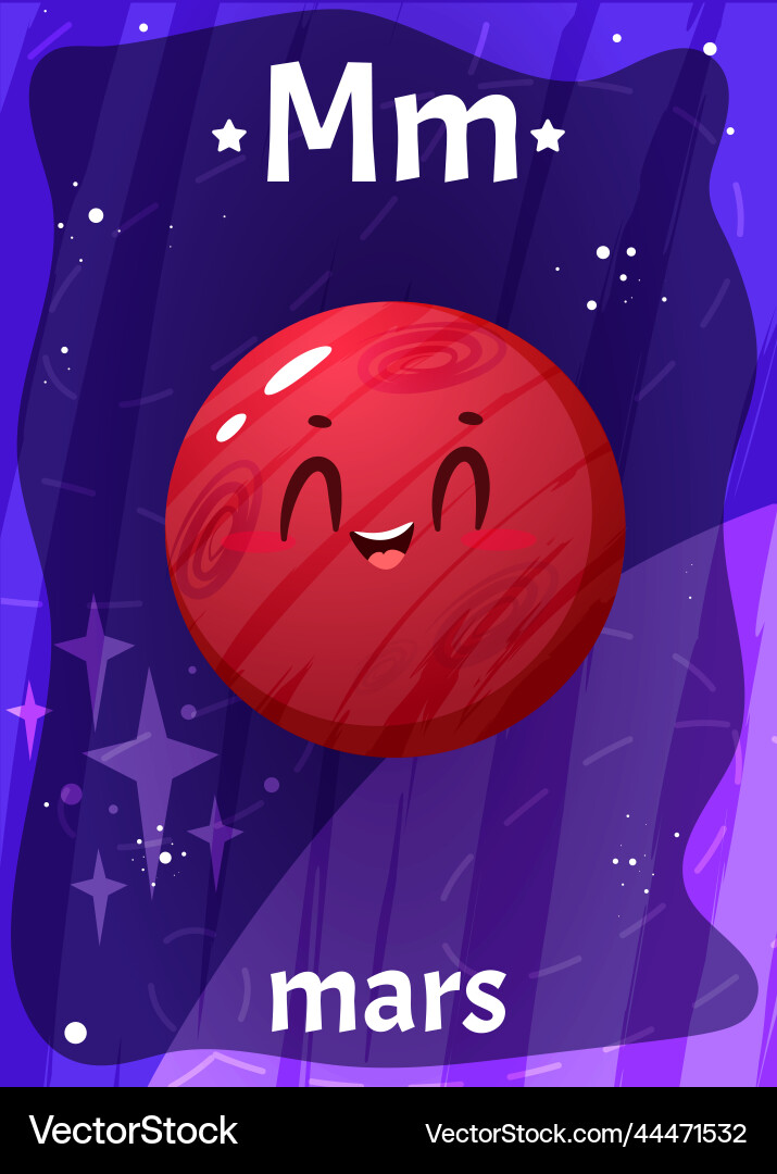 Cartoon printable space alphabet flashcard Vector Image