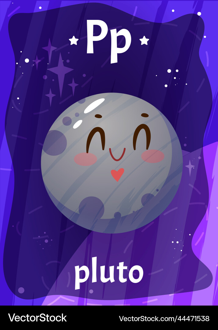 Cartoon printable space alphabet flashcard Vector Image