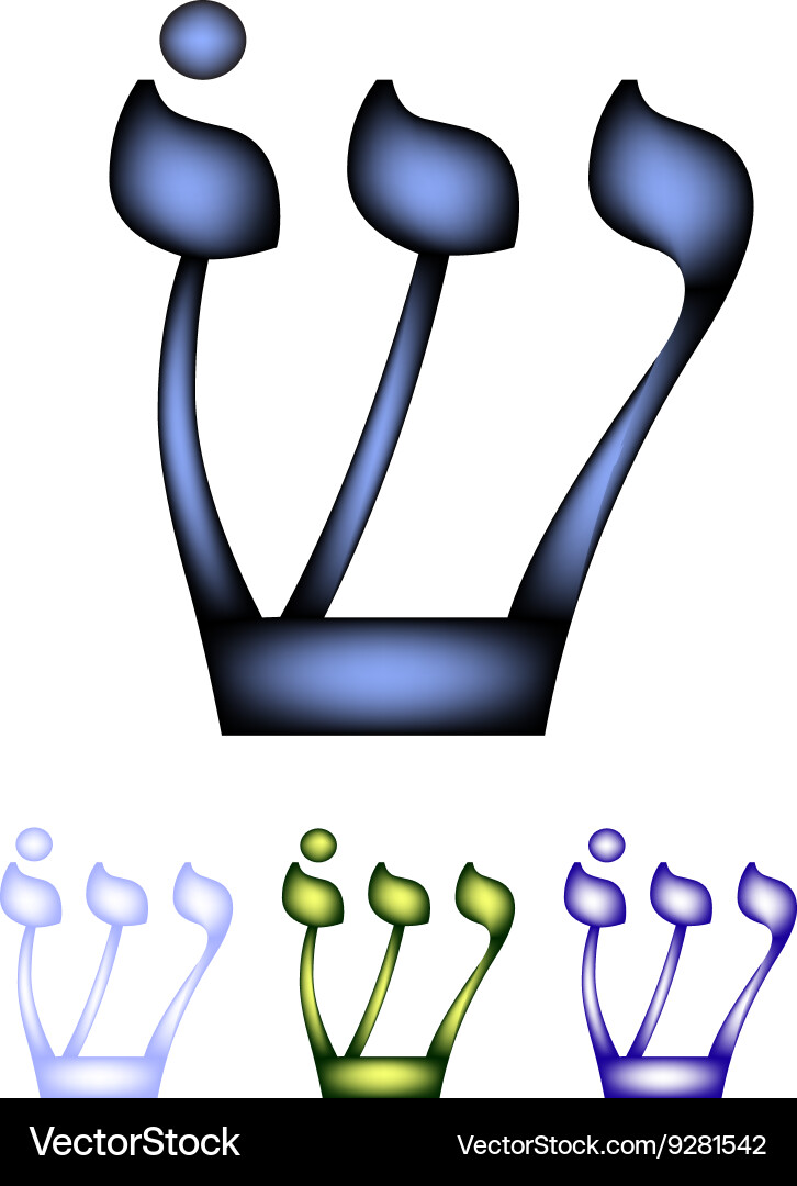 Hebrew font the language letter shin Royalty Free Vector