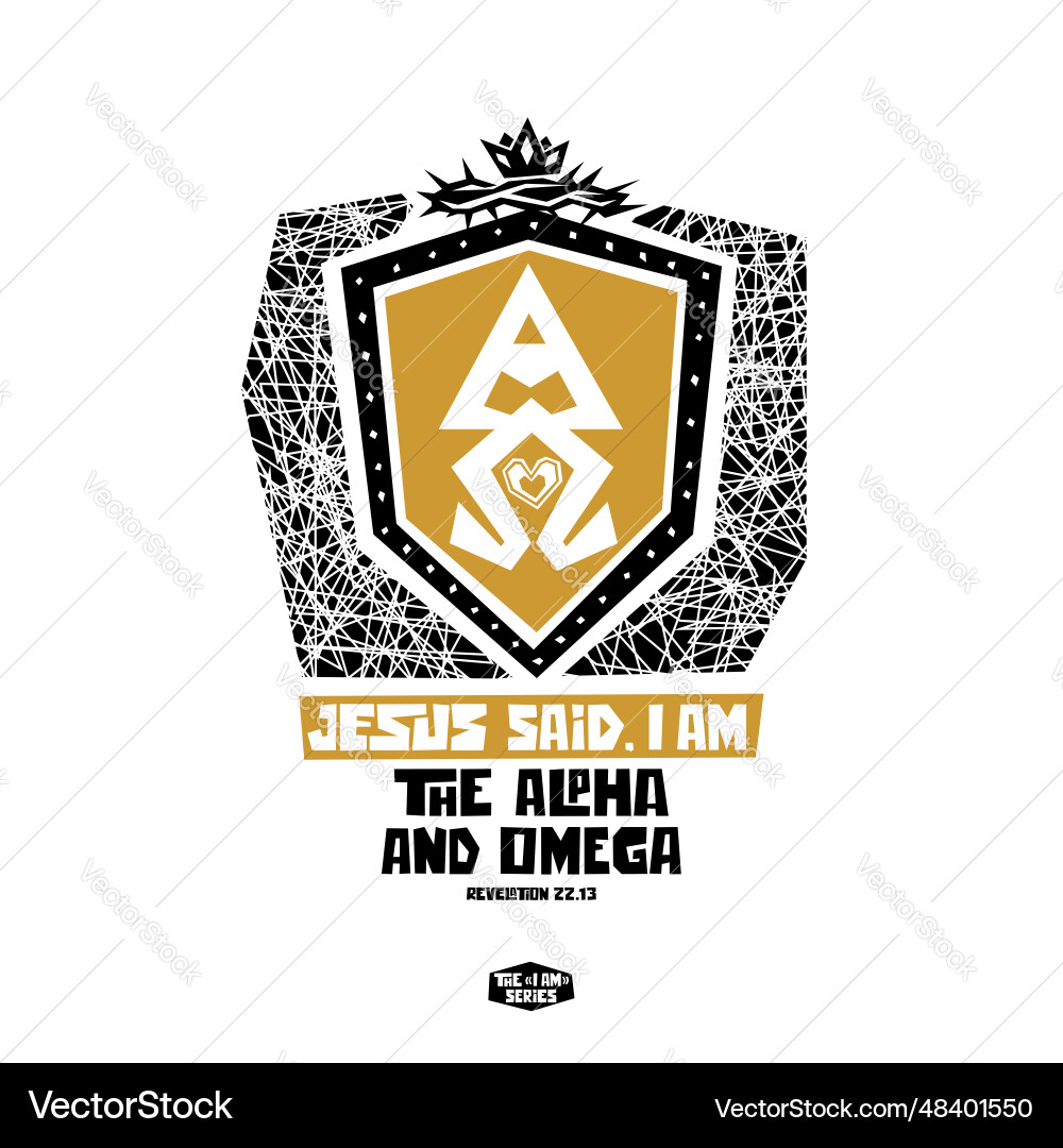 Jesus Said ‘I Am’ - Alpha & Omega Vector Image