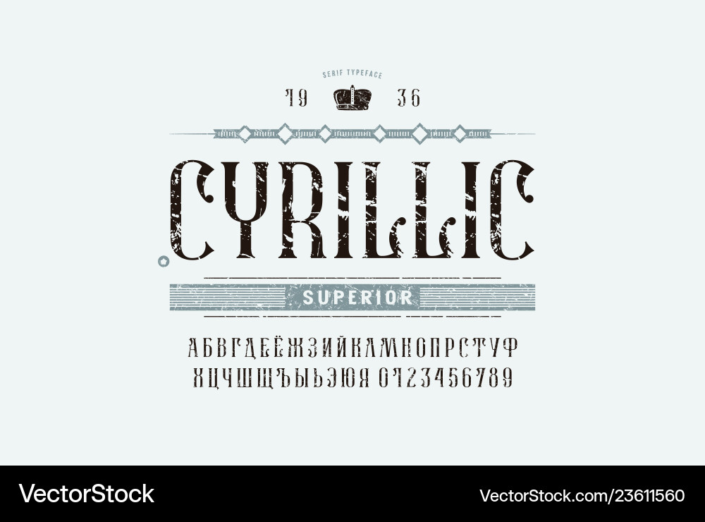 Stock cyrillic narrow serif font Royalty Free Vector Image