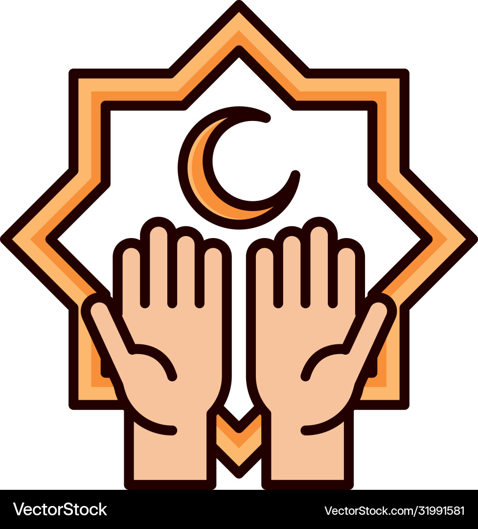 Hands in prayer eid mubarak islamic religious Vector Image