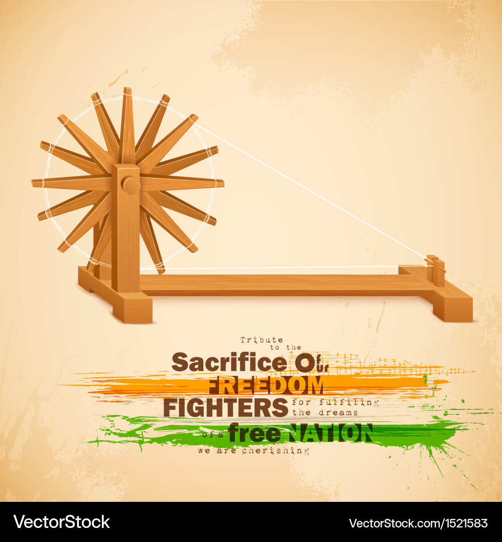 Spinning wheel on india background Royalty Free Vector Image