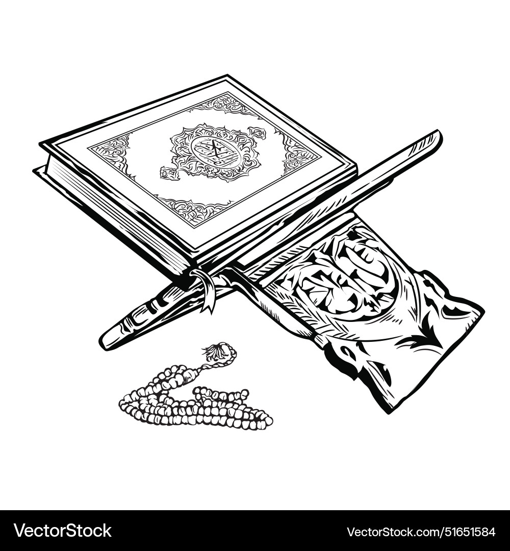 Al quran in hand drawn style Royalty Free Vector Image
