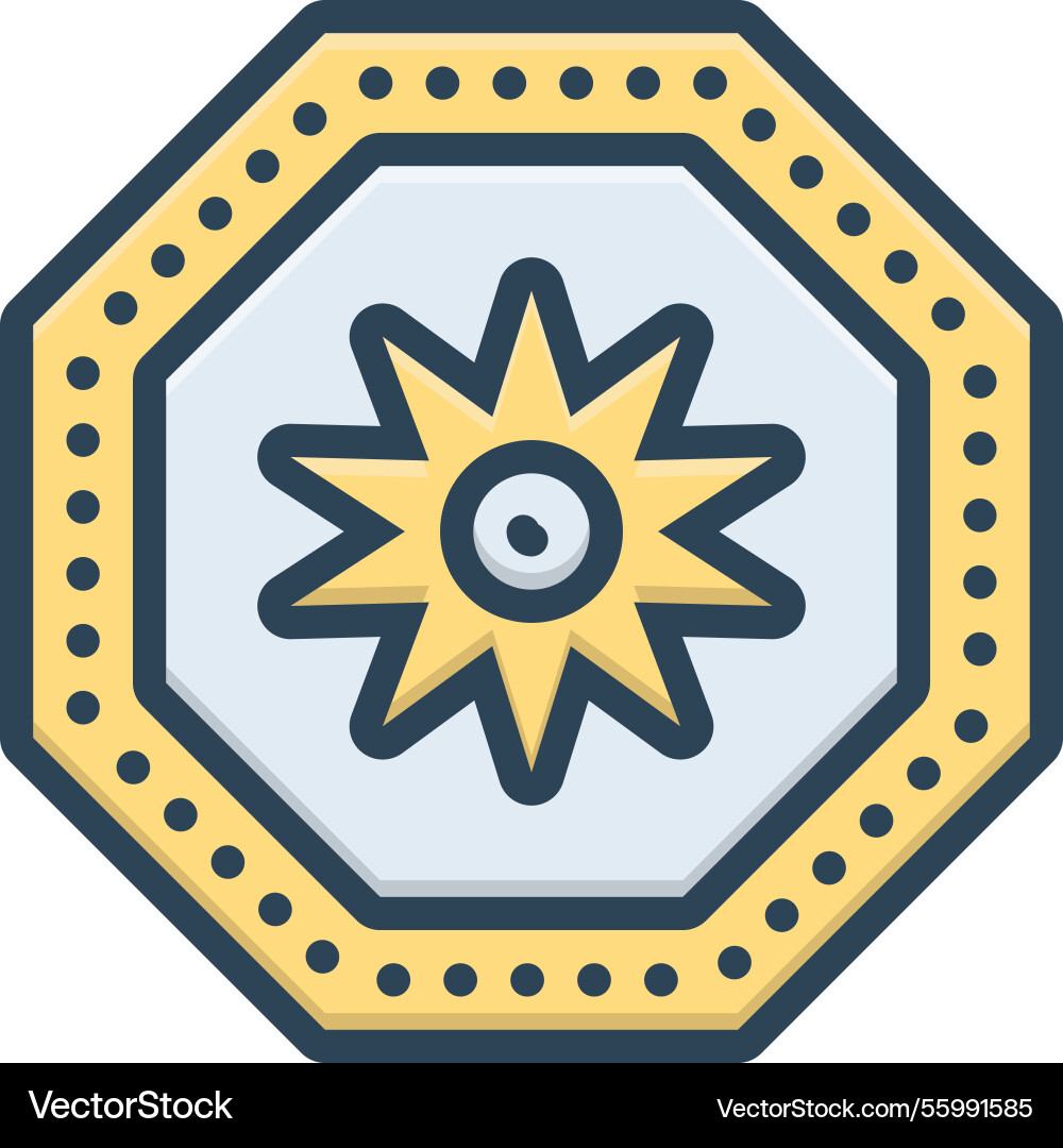 Optical radiation Royalty Free Vector Image - VectorStock