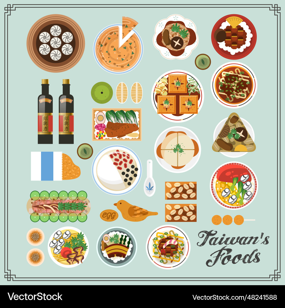 Taiwan snacks Royalty Free Vector Image - VectorStock