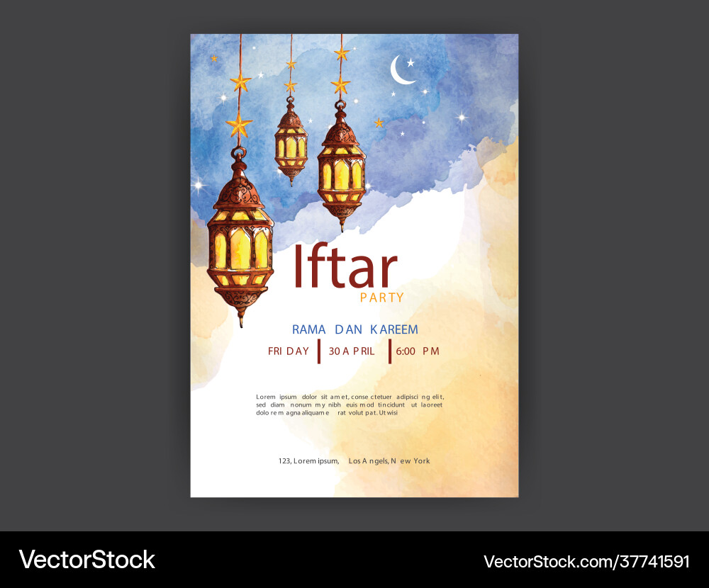 Watercolor hand drawn iftar invitation Royalty Free Vector