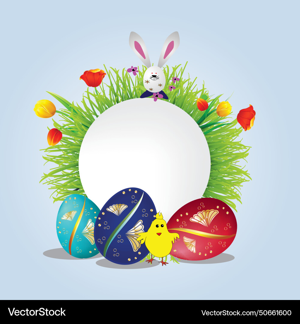 Easter decoration Royalty Free Vector Image - VectorStock