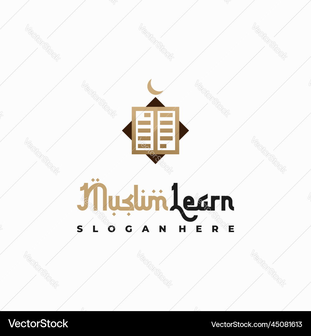 Luxury muslim learn logo islam learning Royalty Free Vector