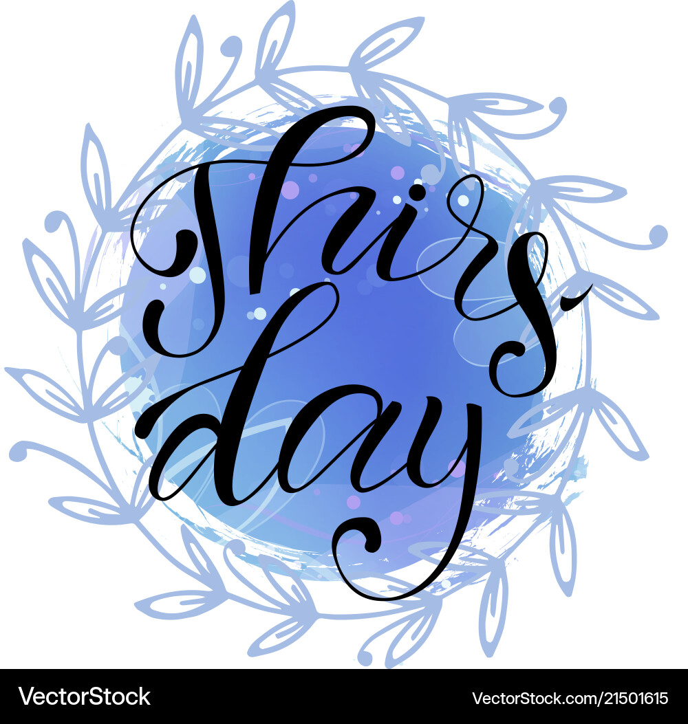 Watercolor Tuesday Lettering Royalty Free Vector Image
