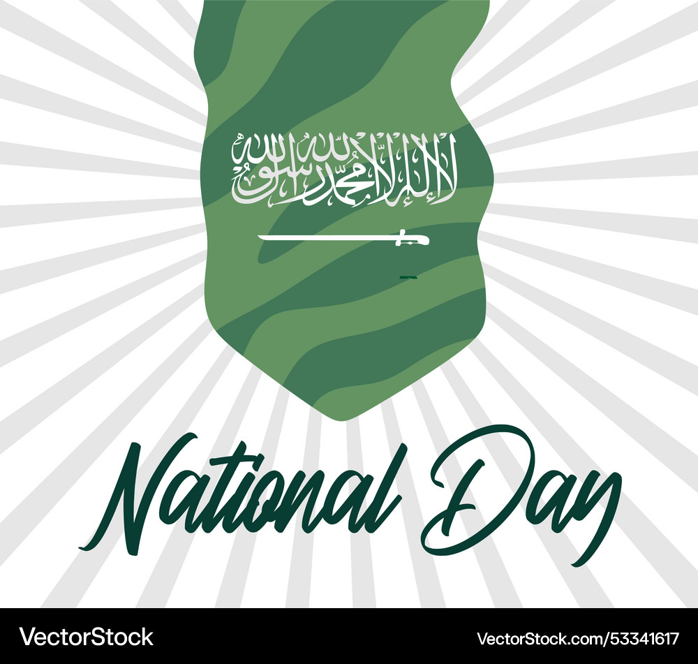 Happy saudi arabia national day Royalty Free Vector Image