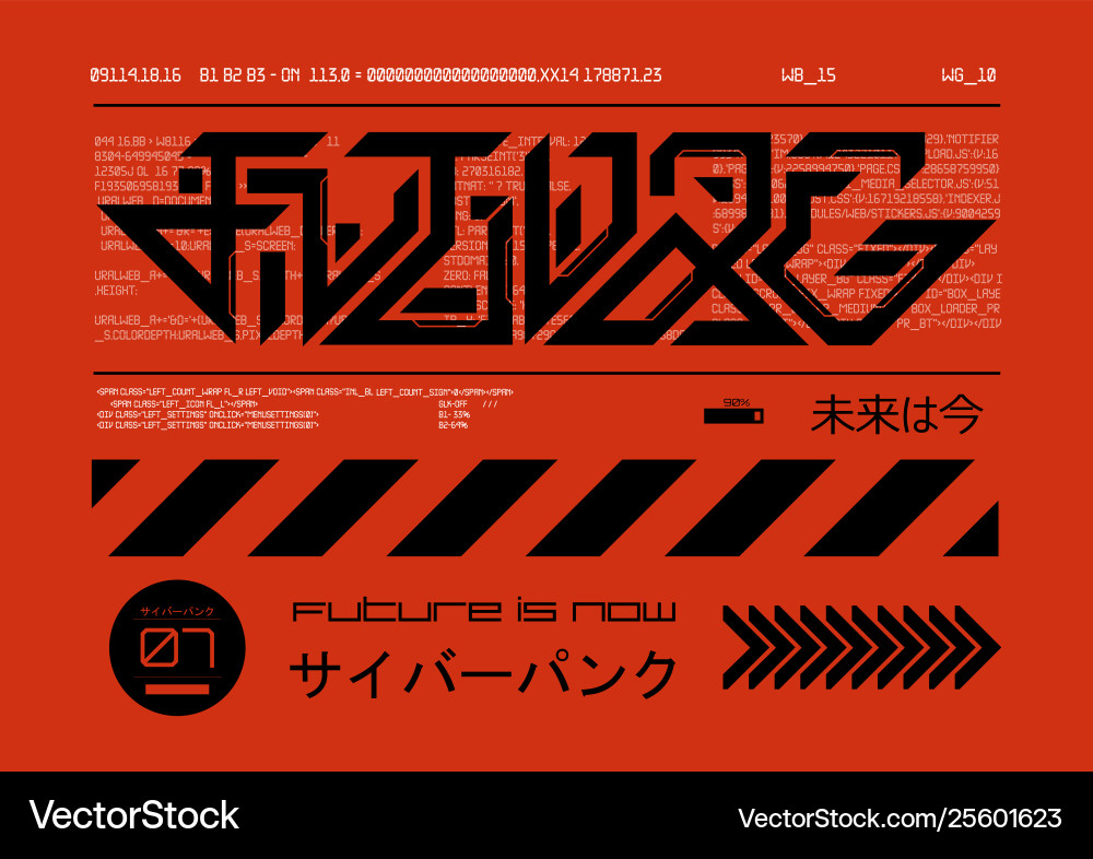 Futuristic elements for t-shirt design Royalty Free Vector