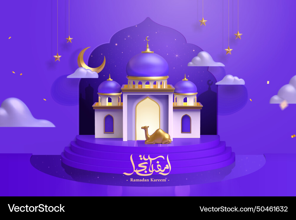 3d surreal arabic background Royalty Free Vector Image