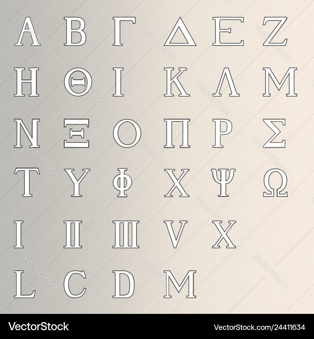 Greek alphabet Royalty Free Vector Image - VectorStock