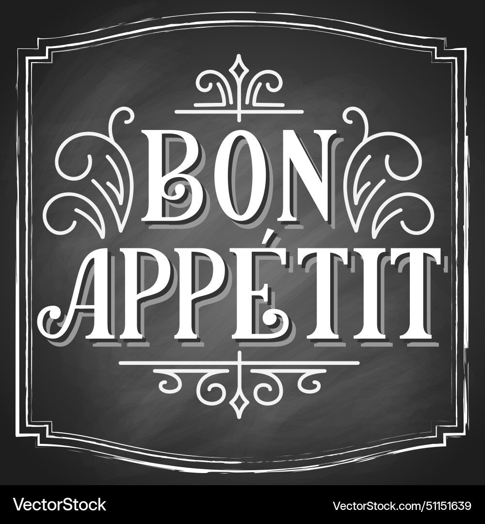 Bon appetit hand lettering vintage drawn Vector Image