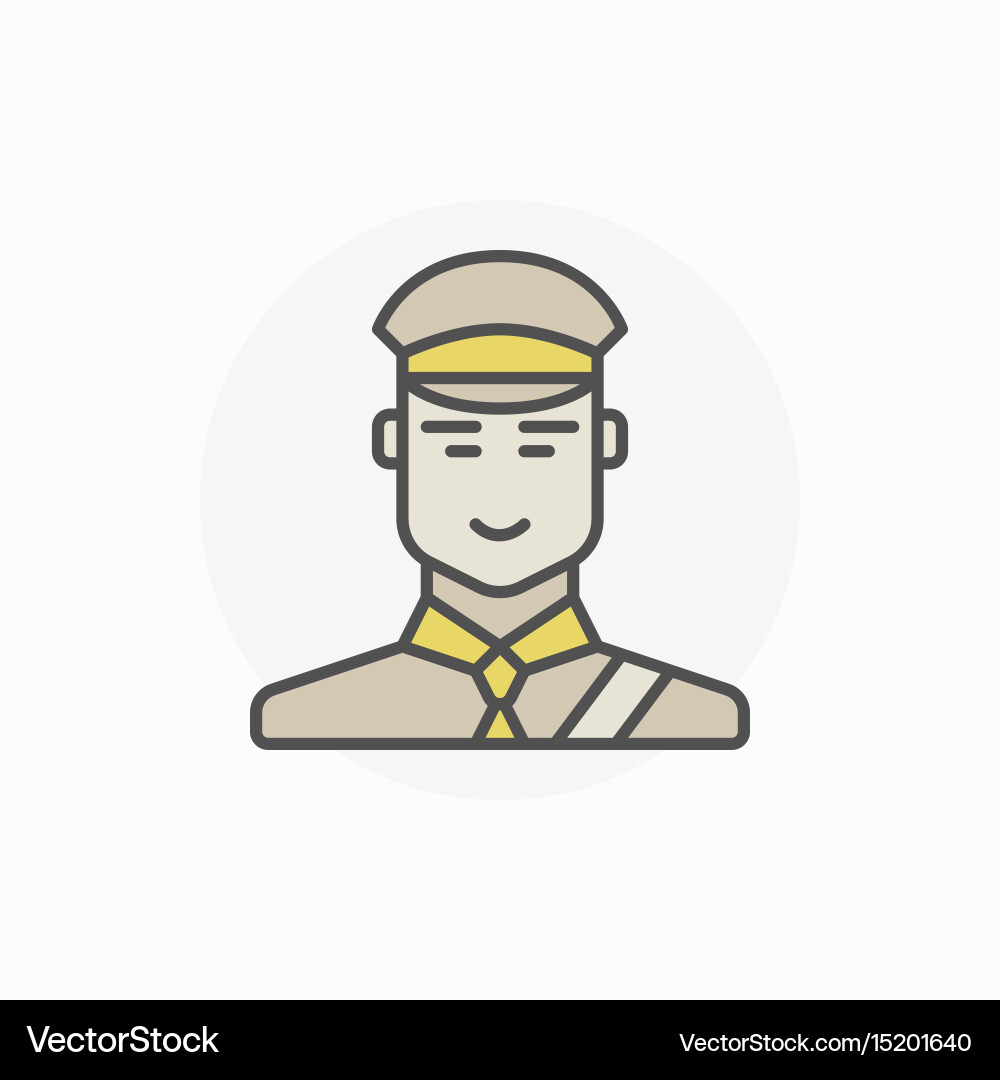 Customs inspector or officer icon Royalty Free Vector Image