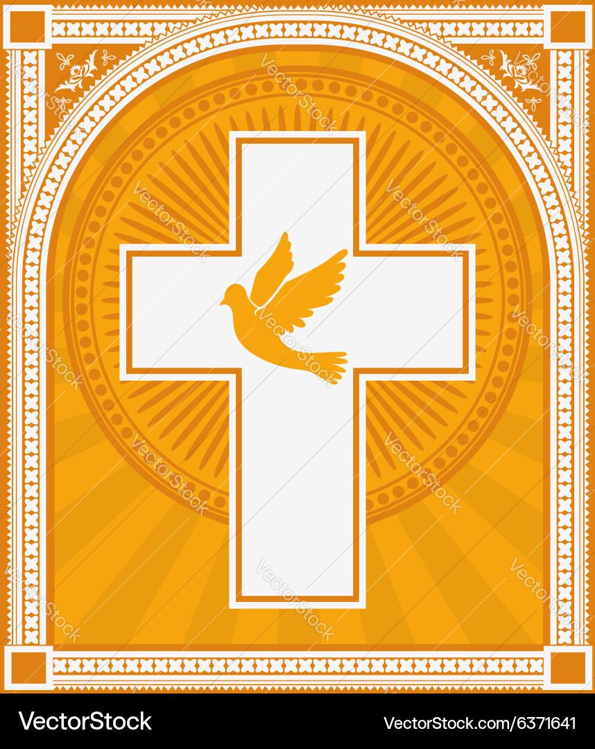 Holy spirit Royalty Free Vector Image - VectorStock