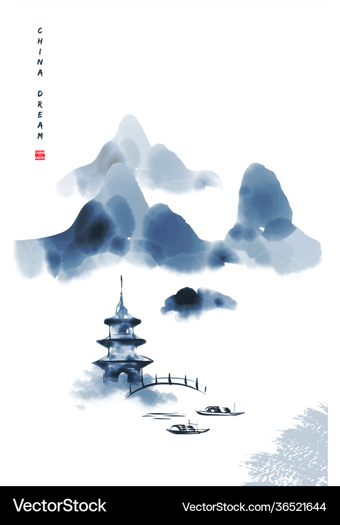 Chinese ink painted background with misty Vector Image