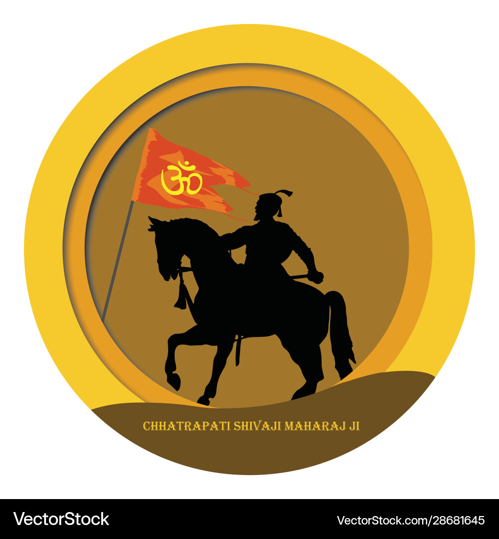 Shivaji maharaj Royalty Free Vector Image - VectorStock