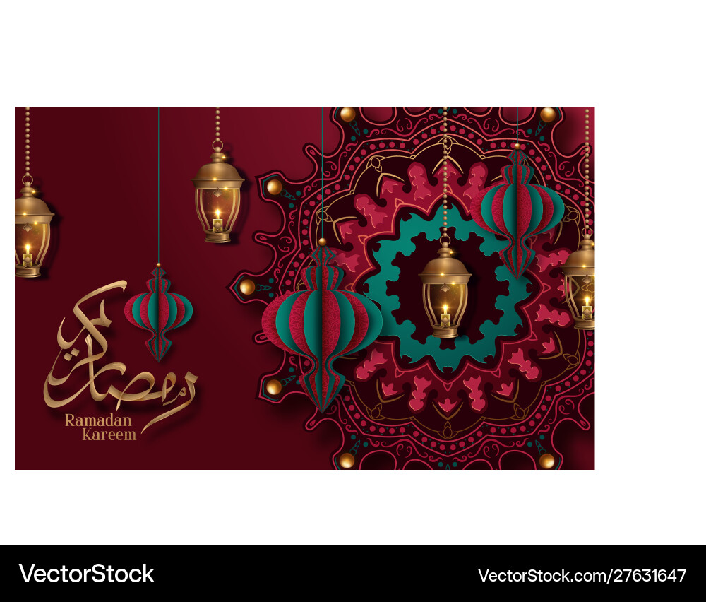 Ramadan kareem calligraphy means generous Vector Image