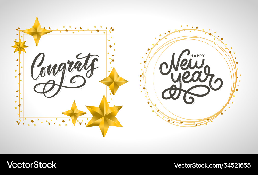 Gratulationen Kartenbeschriftung Lizenzfreies Vektorbild