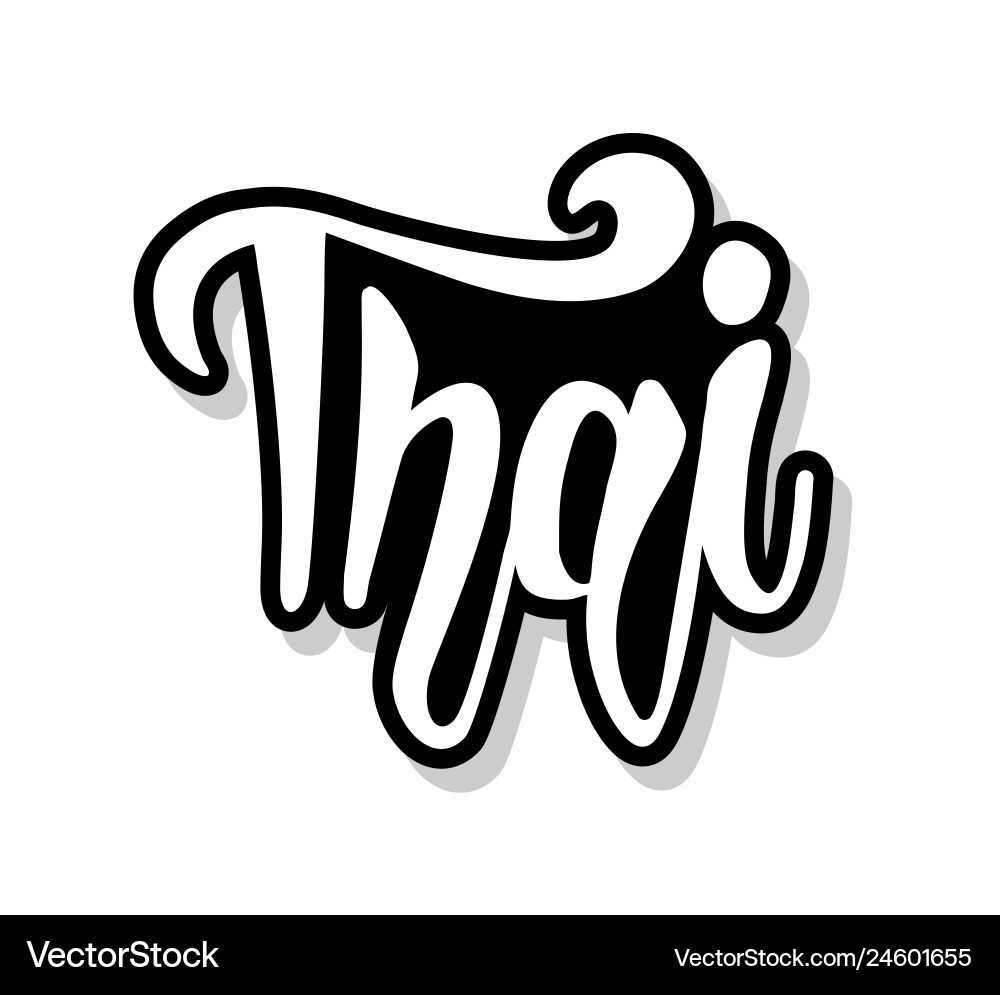 Thai calligraphy template text for your design Vector Image