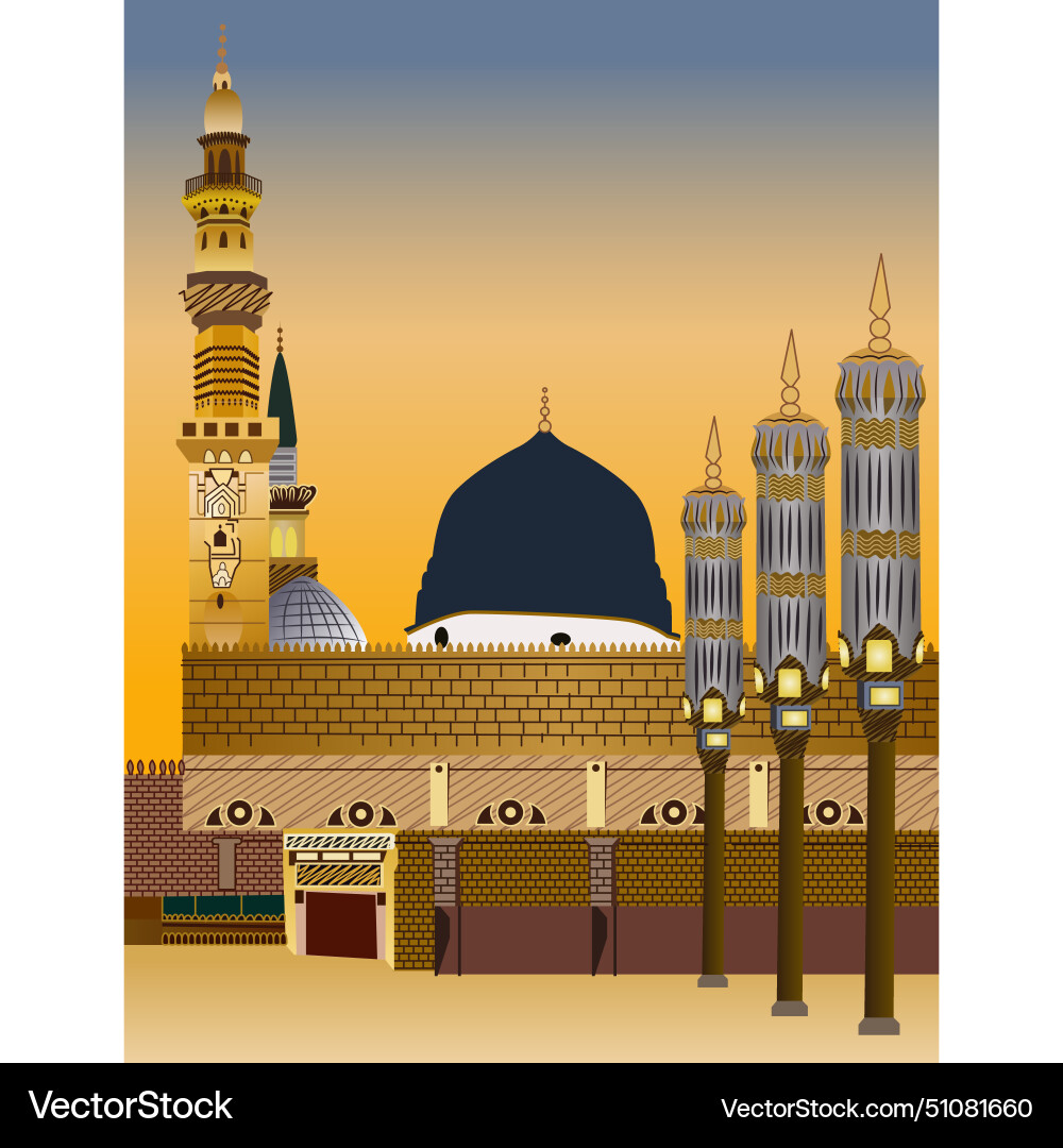 The prophets mosque Royalty Free Vector Image - VectorStock