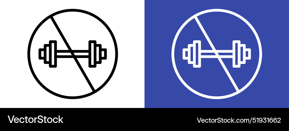 Forbidden barbell sign indicating no weight Vector Image