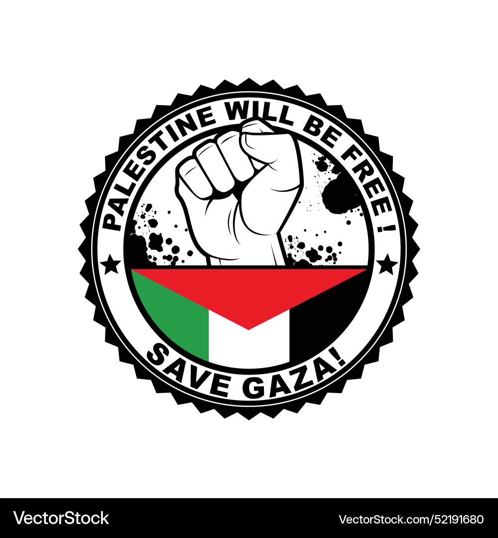 Save gaza emblem logo Royalty Free Vector Image