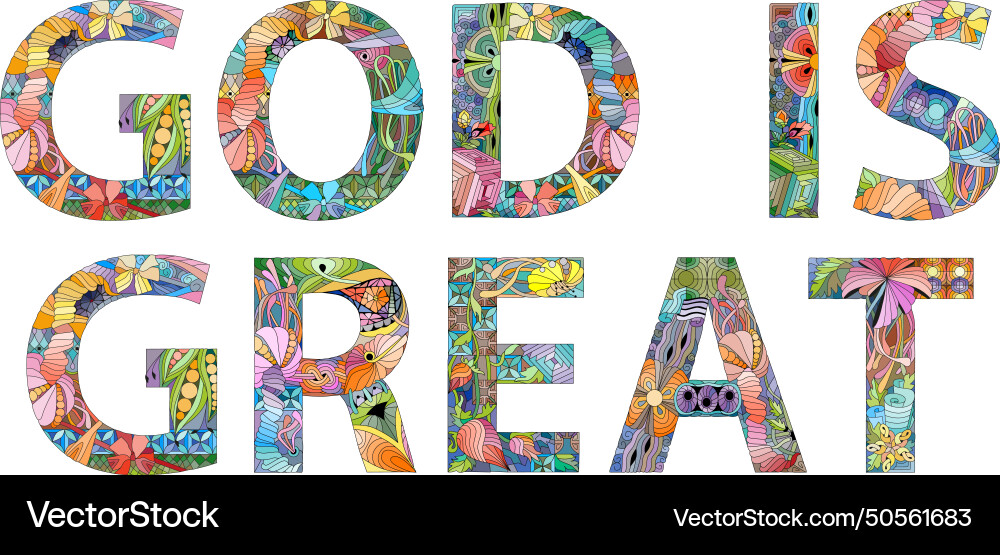 God is great hand drawn modern design Royalty Free Vector