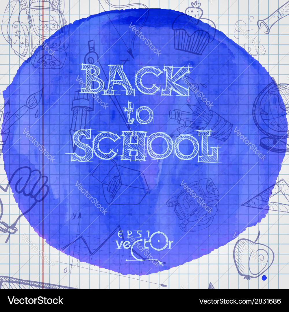 School background Royalty Free Vector Image - VectorStock