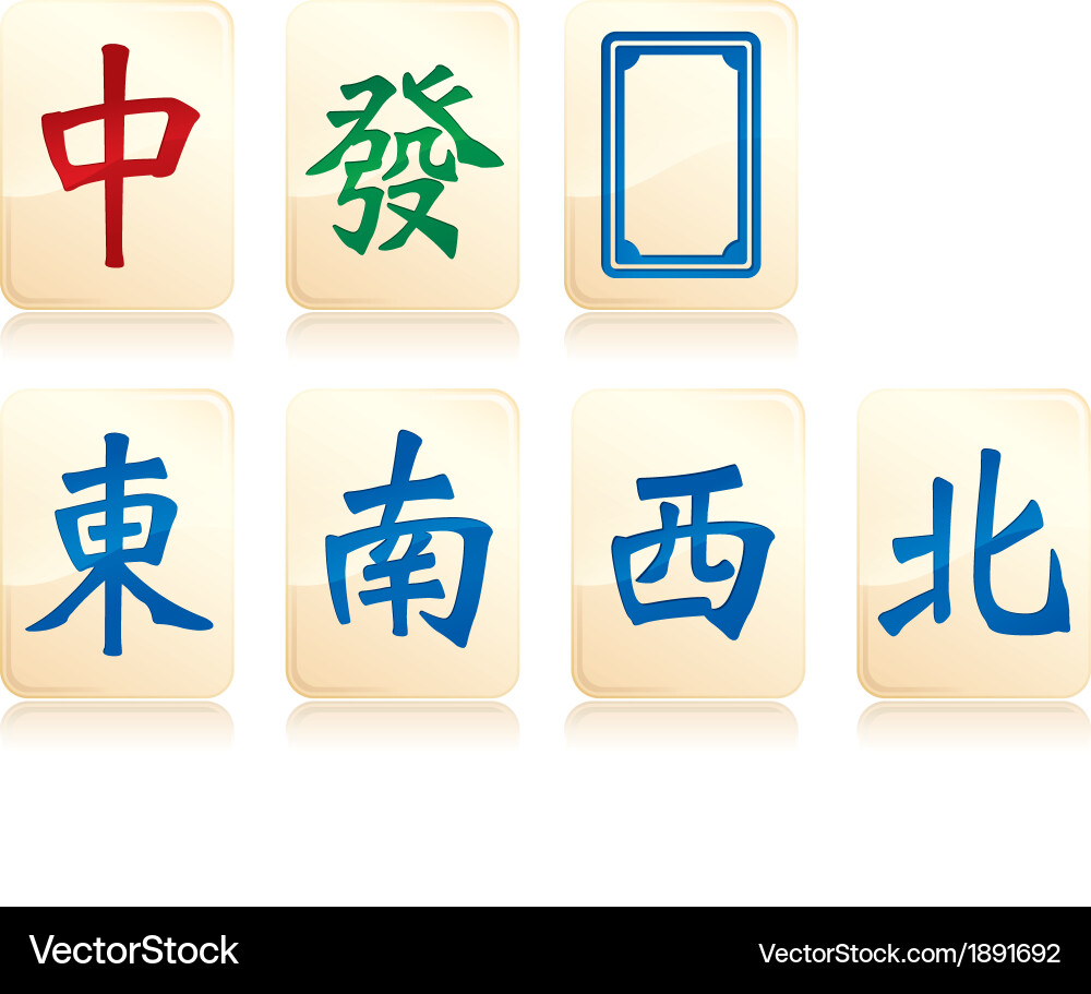Mahjong Royalty Free Vector Image - VectorStock