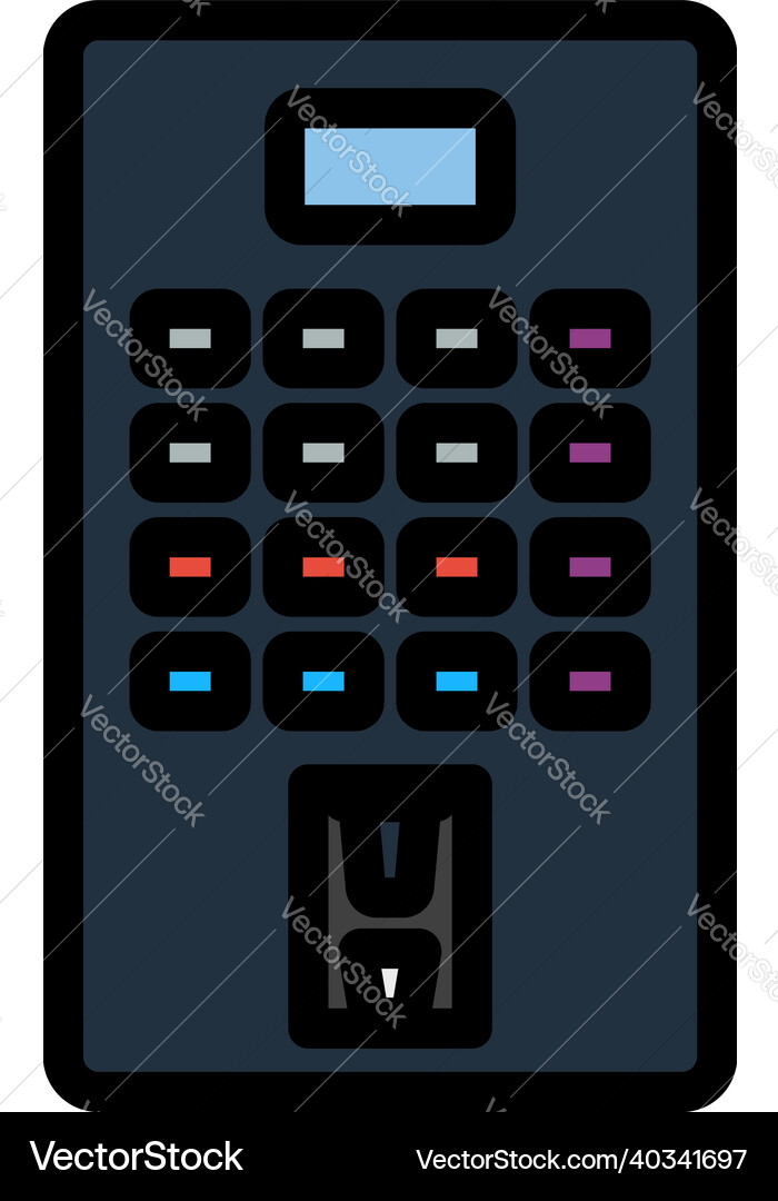 Icon of coffee selling machine Royalty Free Vector Image