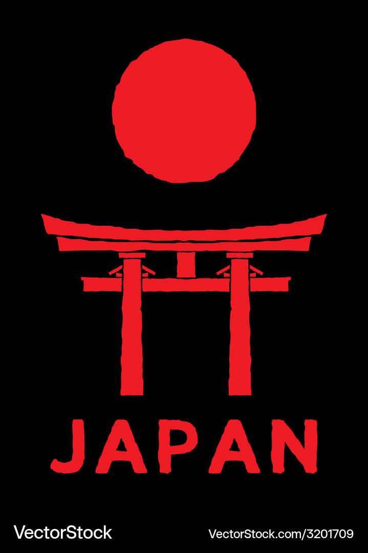 Japan sign1 Royalty Free Vector Image - VectorStock