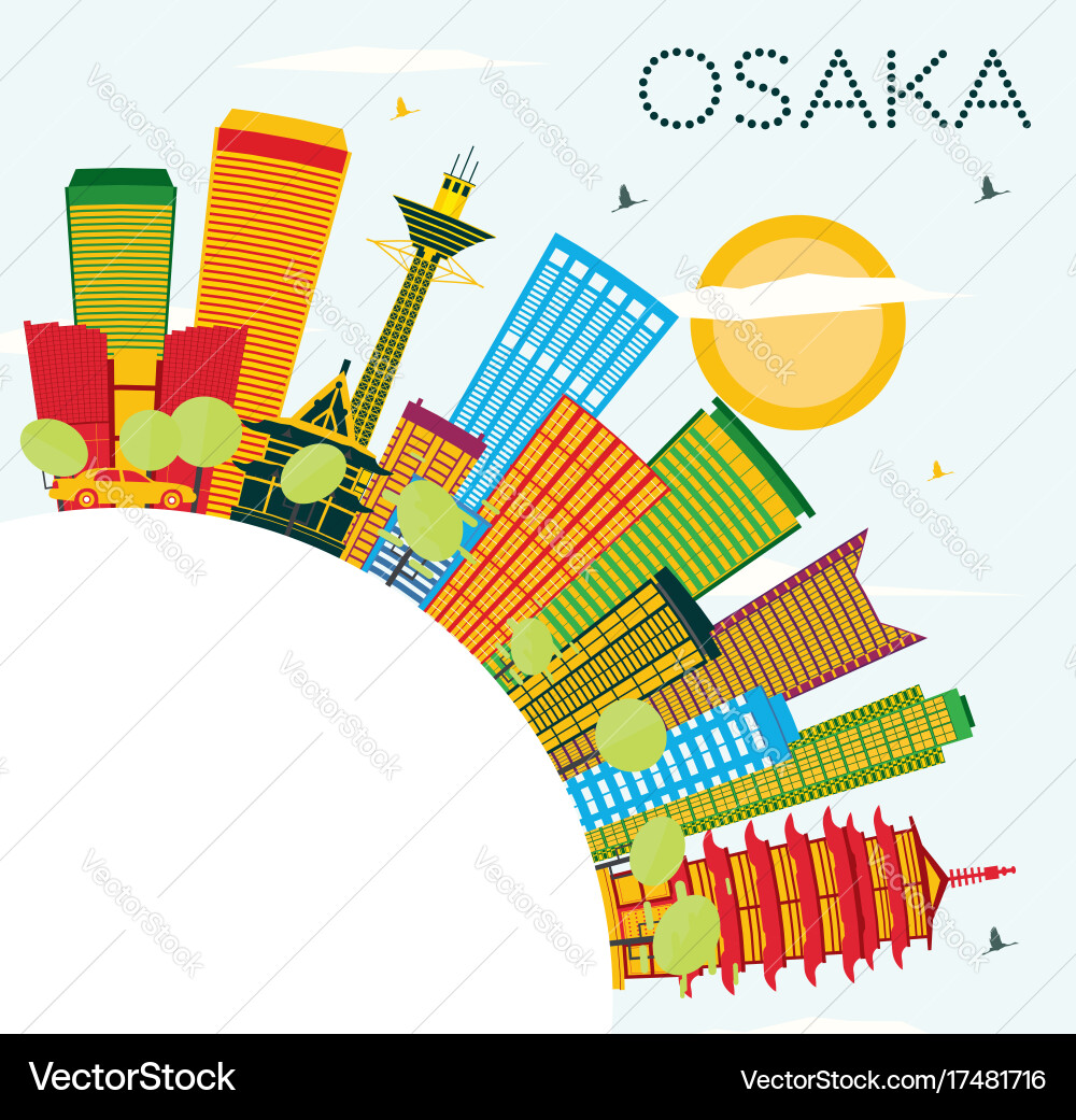 Osaka Skyline - Cityscape Royalty Free Vector Image